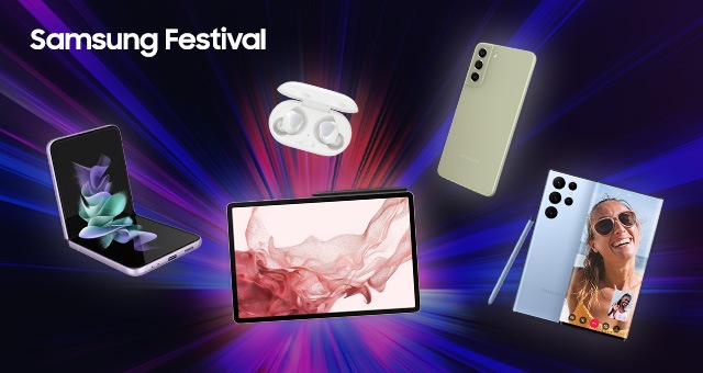 Δύο εβδομάδες γεμάτες προσφορές στο Samsung Festival του Samsung eStore ...