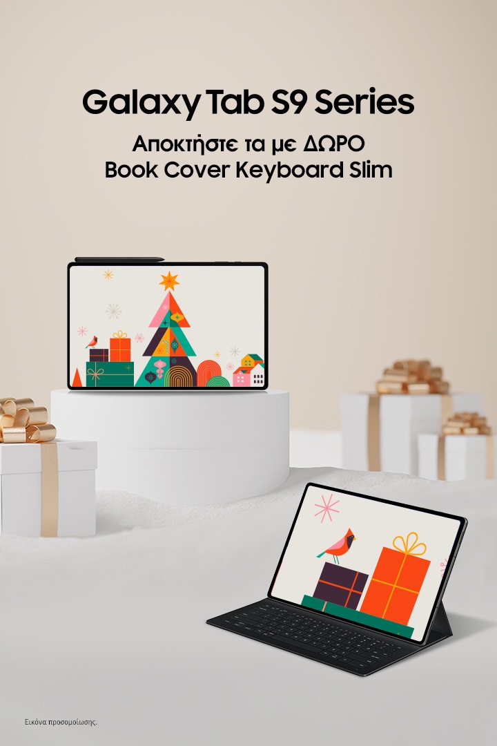 Galaxy Tab S9 Series - Αποκτήστε τα με ΔΩΡΟ Book Cover Keyboard Slim ...