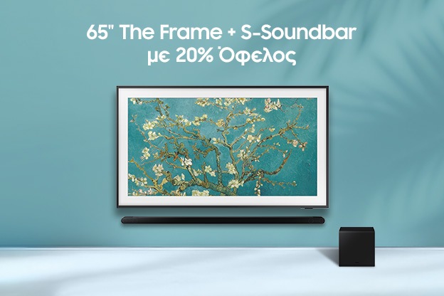 Προσφορές Samsung TVs | Samsung Greece