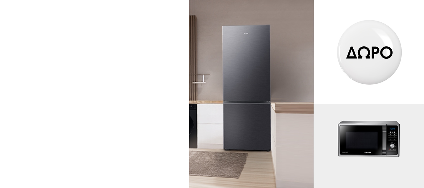 Οι προσφορές της Samsung για την καλύτερη εμπειρία αγορών σας | Samsung ...