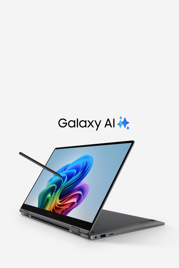 Samsung Galaxy Books AI手提電腦｜筆記電腦 | 三星電子 香港