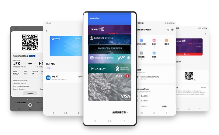 Samsung Wallet | 應用程式與服務 | 三星電子 HK