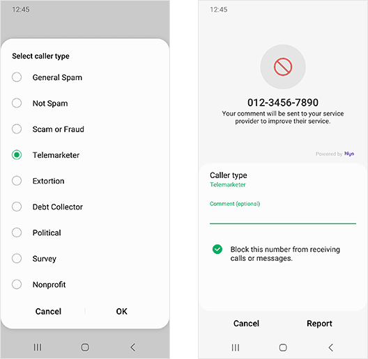 Smart Call | 應用程式 | 三星電子 香港