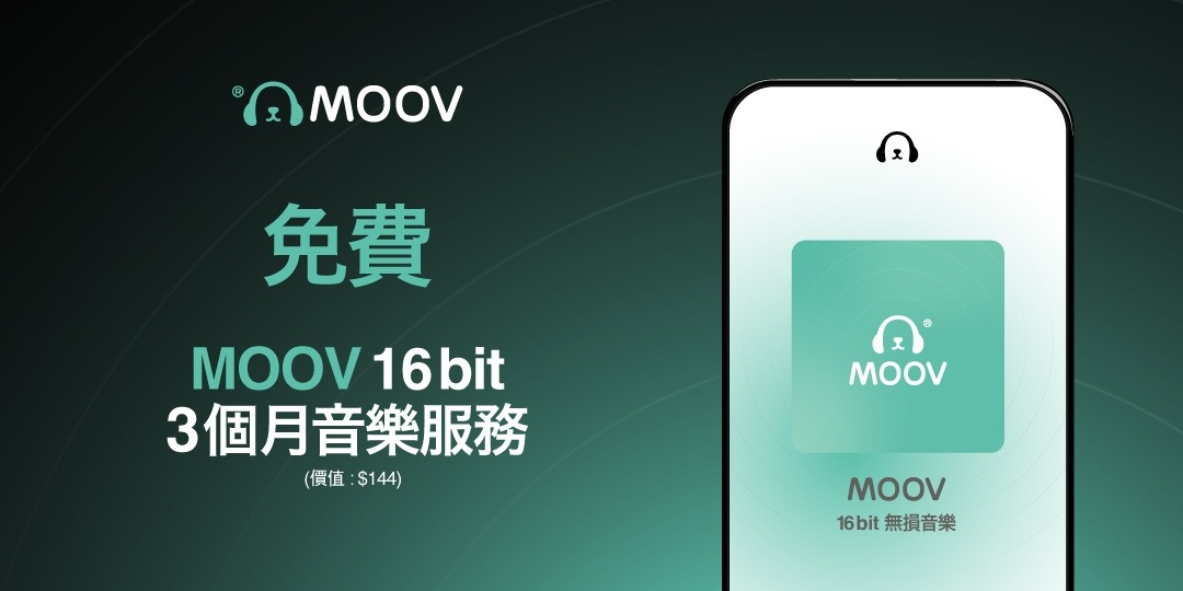 Samsung Wallet | 推廣優惠 | 三星電子 香港