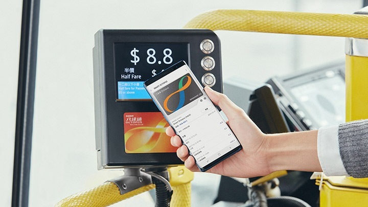 Samsung Wallet | 應用程式與服務 | 三星電子 HK