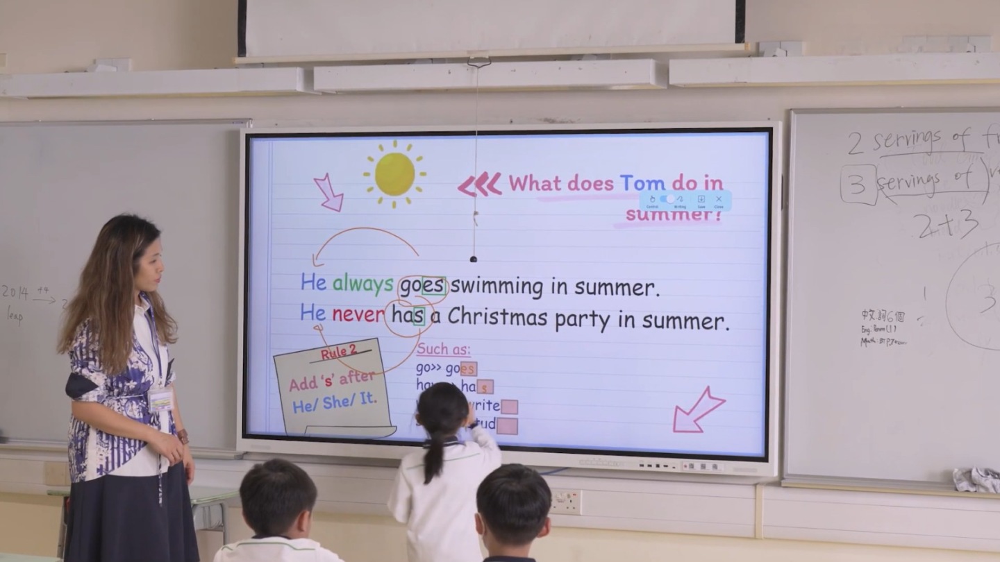 Evangel College x Samsung Flip Pro Interactive Whiteboard | Samsung ...