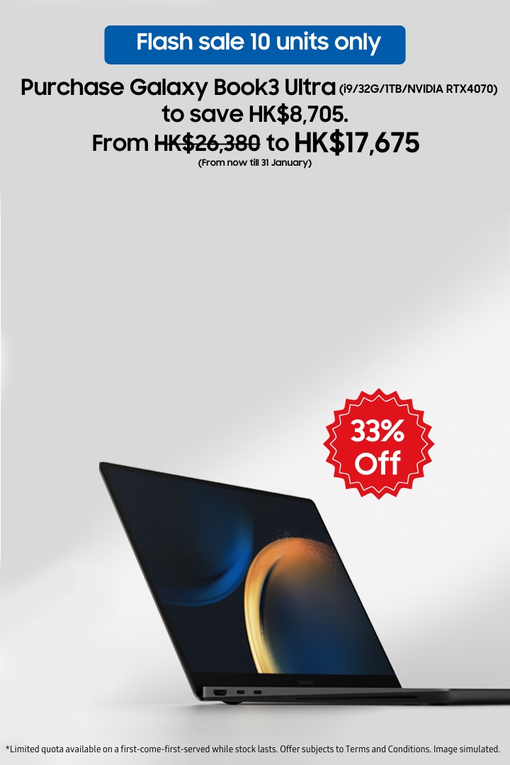 Education Store | Samsung Hong Kong