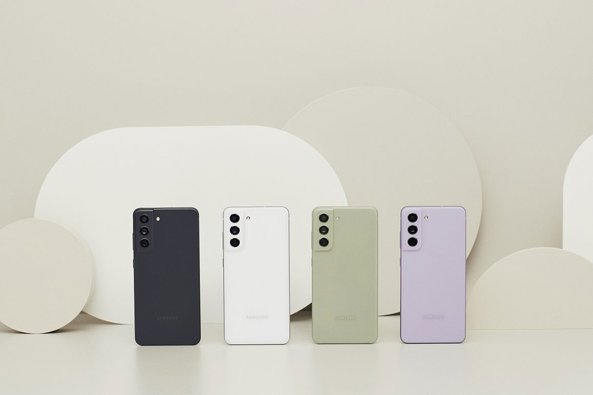 Meet S21 FE 5G: Flagship Smartphone Designed for Fans of All Kinds ...