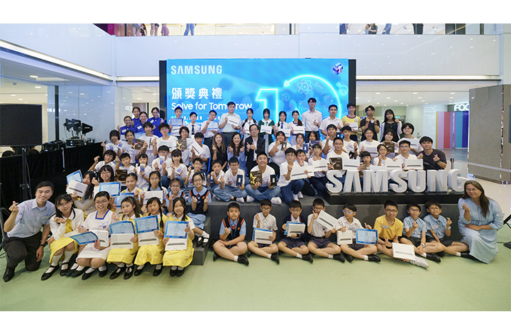 Samsung Solve for Tomorrow 2023 Concludes After an 8-Month Journey ...