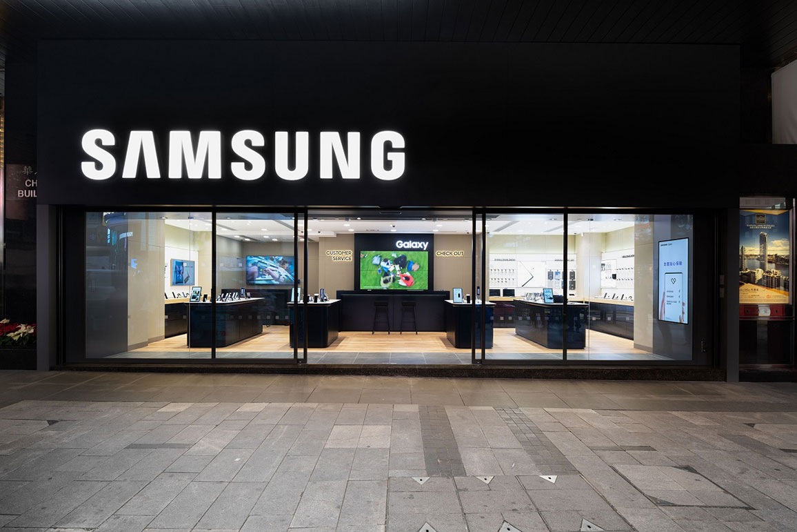 The Fifth Samsung Experience Store Lands in Central! Countless Grand ...