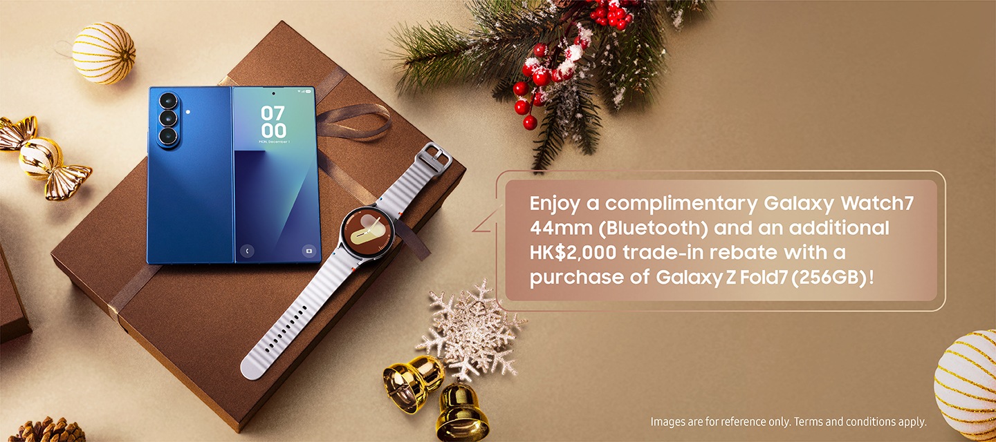 Samsung Galaxy: Think It, Get It! | Samsung Hong Kong
