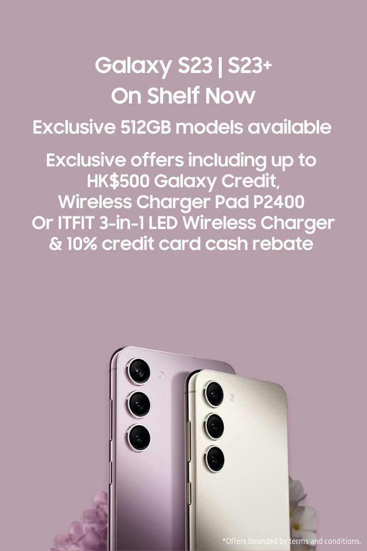 Online Shop | Samsung Hong Kong