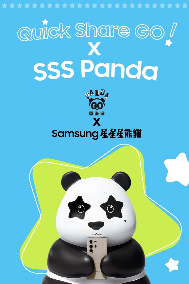 “Special Edition Panda Go! Fest x Samsung SSS Panda“ coming soon, Stay ...