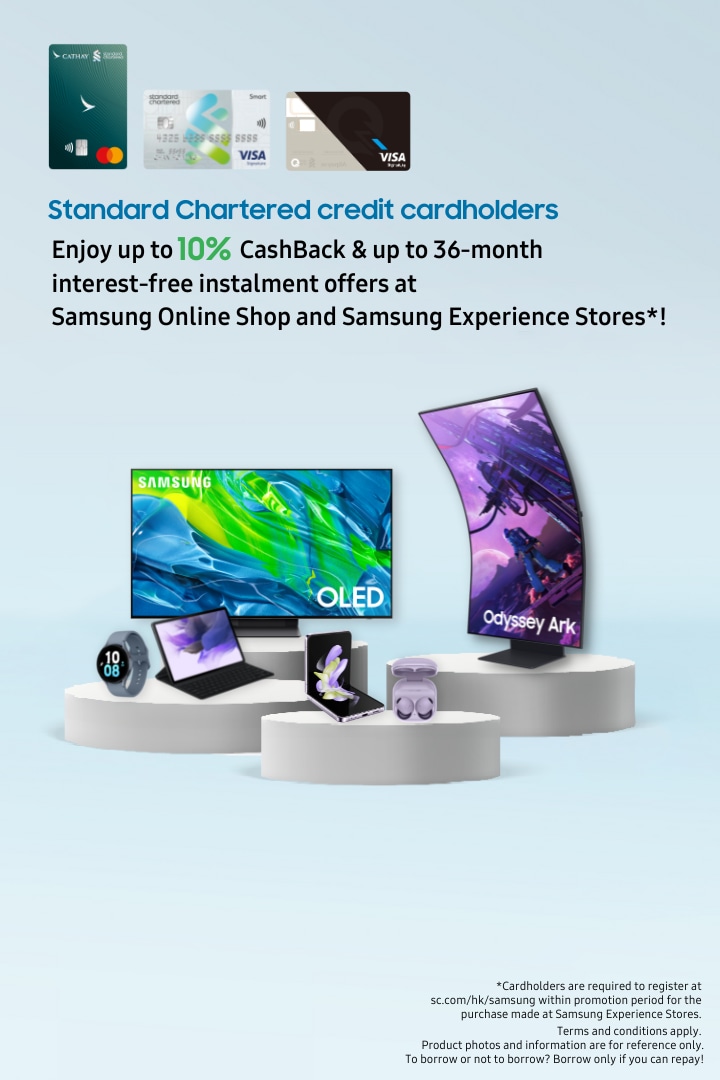 Samsung Experience Store - Find exclusive deals at Samsung Experience ...