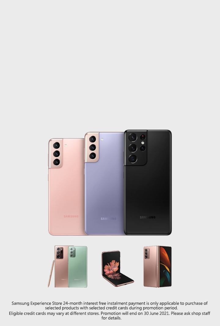 Samsung Experience Store - Find exclusive deals at Samsung Experience ...