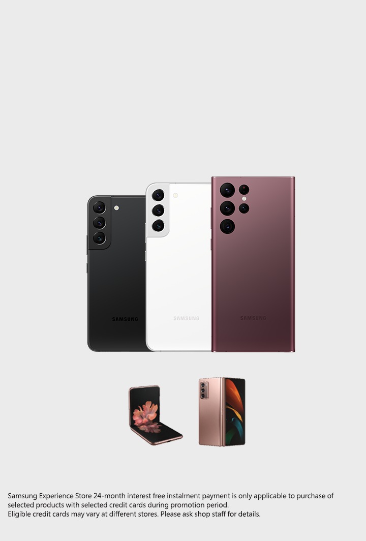 Samsung Experience Store - Find exclusive deals at Samsung Experience ...