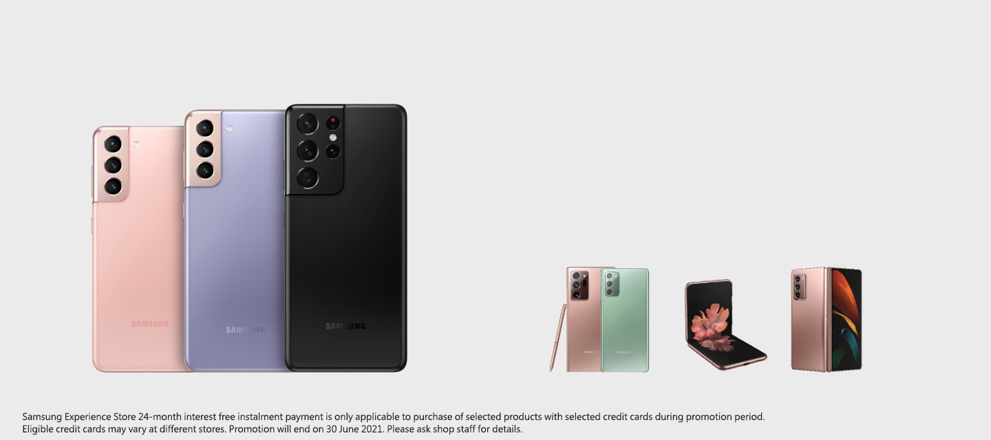 Samsung Experience Store - Find exclusive deals at Samsung Experience ...