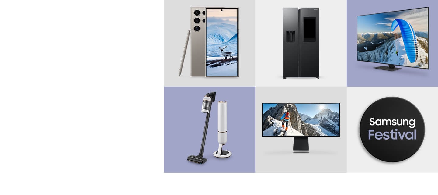 Samsung Hrvatska | Mobiteli, TV, perilice rublja i kućanski uređaji