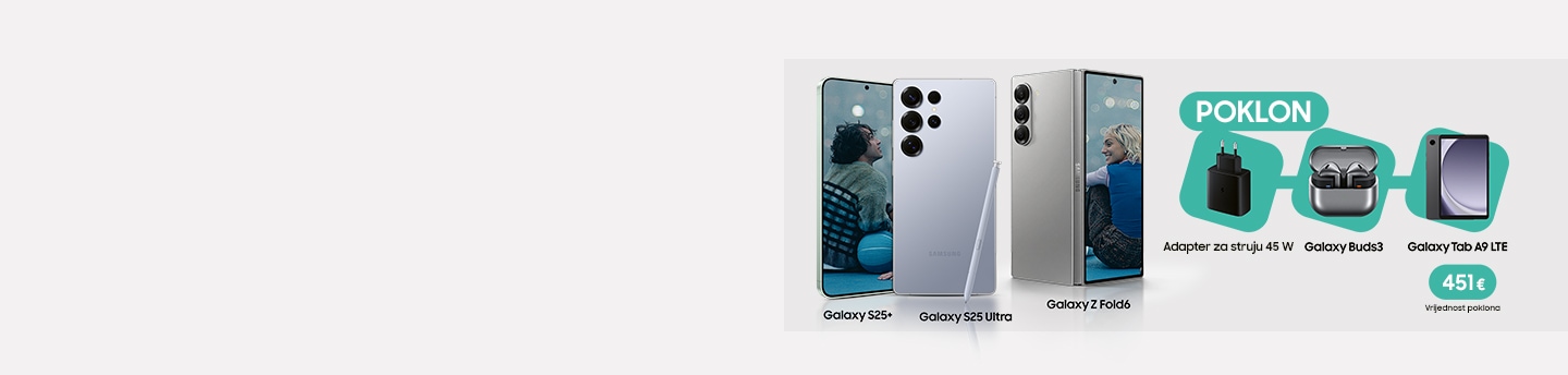 Ti biraš, mi poklanjamo | Samsung Hrvatska