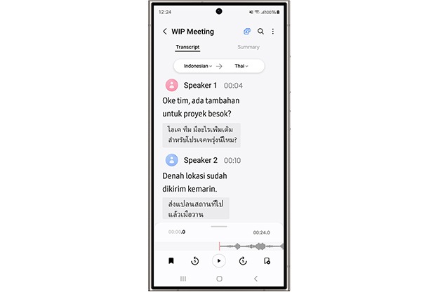 Galaxy AI Bahasa Indonesia | Samsung Indonesia