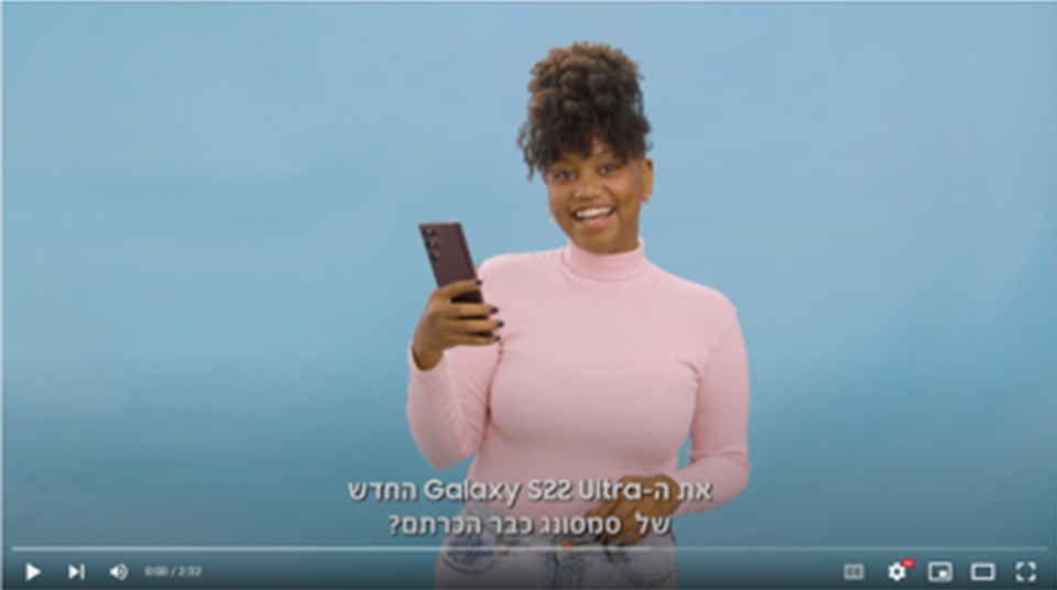 מבחר ספמארטפונים עם מצלמה איכותית וS Pen לרכישה | Samsung ישראל