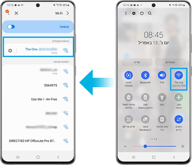 פתרון בעיות במהלך השימוש ב – Smart View | Samsung ישראל