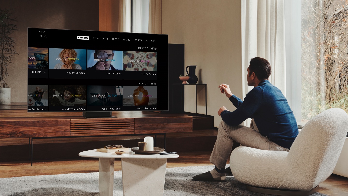 אפליקציה Sting TV לטלוויזיית סמסונג | Samsung ישראל