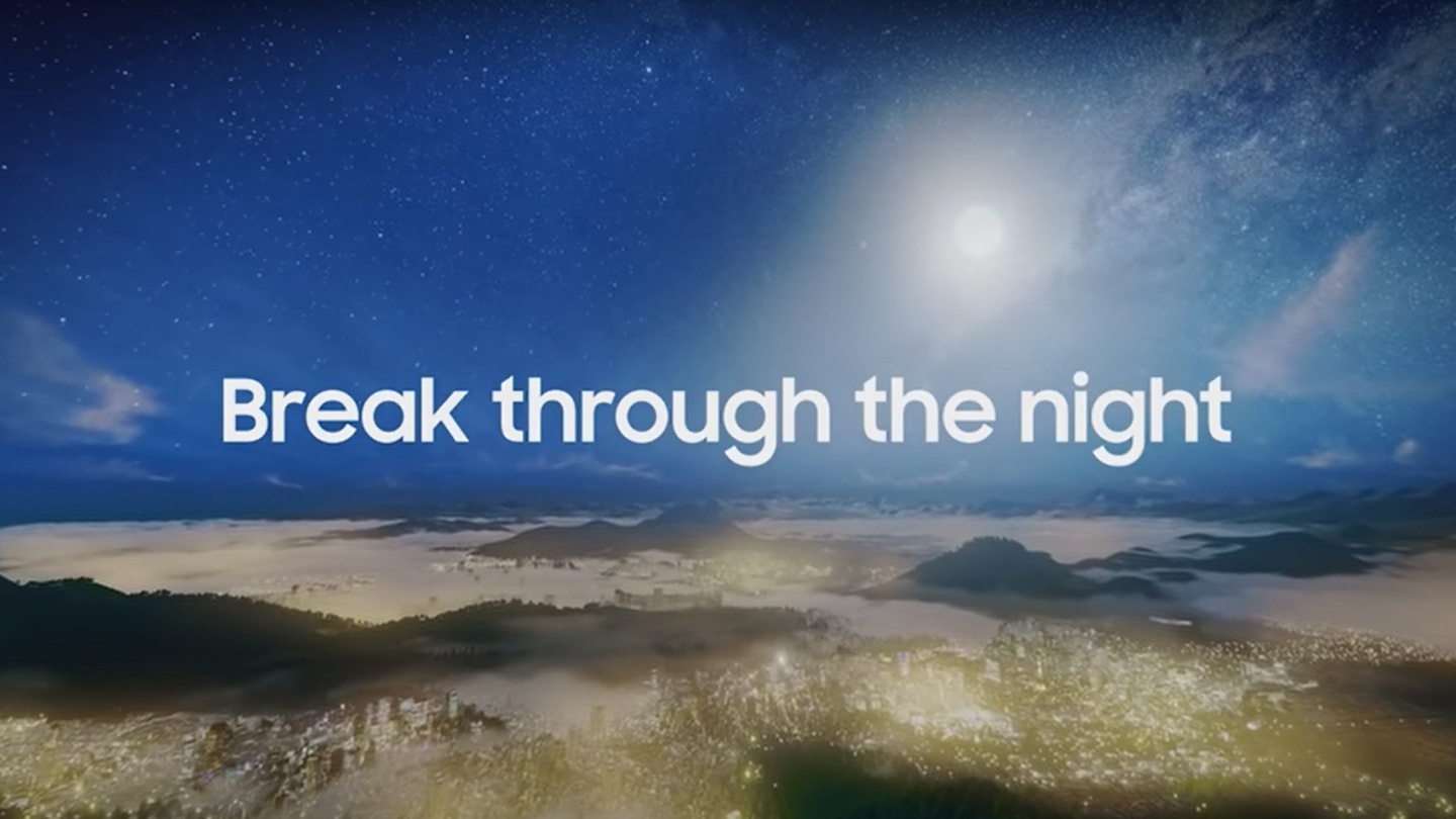 הרשמה מוקדמת ל Galaxy החדש | Samsung ישראל