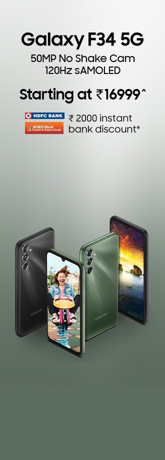 Galaxy F series - Browse Smartphones | Samsung India