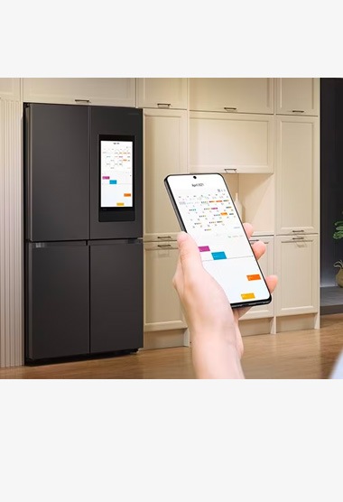 Samsung Bespoke Refrigerator: A Complete Package for your Kitchen ...