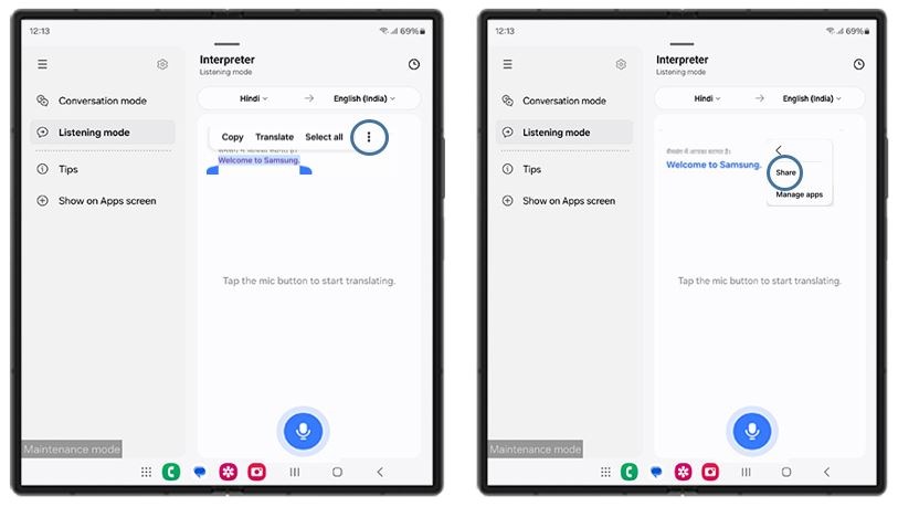 How to use Interpreter on the Galaxy Z Fold6 | Z Flip6 | Samsung India