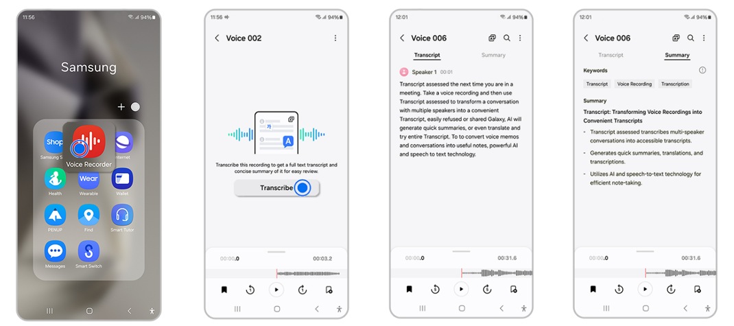 زبان‌های هوش مصنوعی گلکسی و راهنمای استفاده | سامسونگ ایران