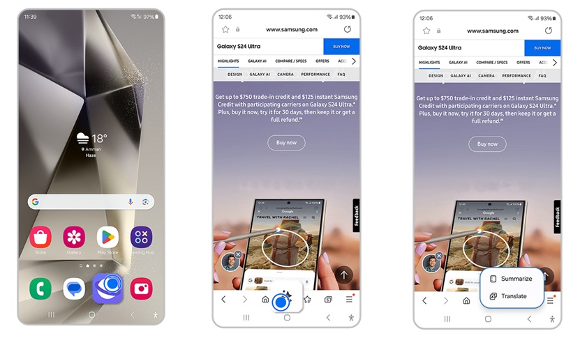 زبان‌های هوش مصنوعی گلکسی و راهنمای استفاده | سامسونگ ایران