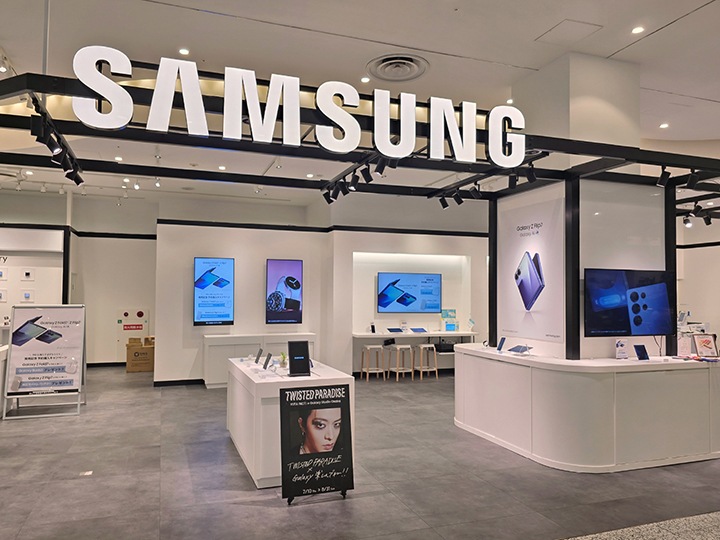 Samsung Galaxyの最新情報 | Samsung Japan 公式
