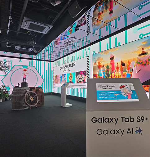 Galaxy Harajukuのご案内 | Samsung Japan 公式