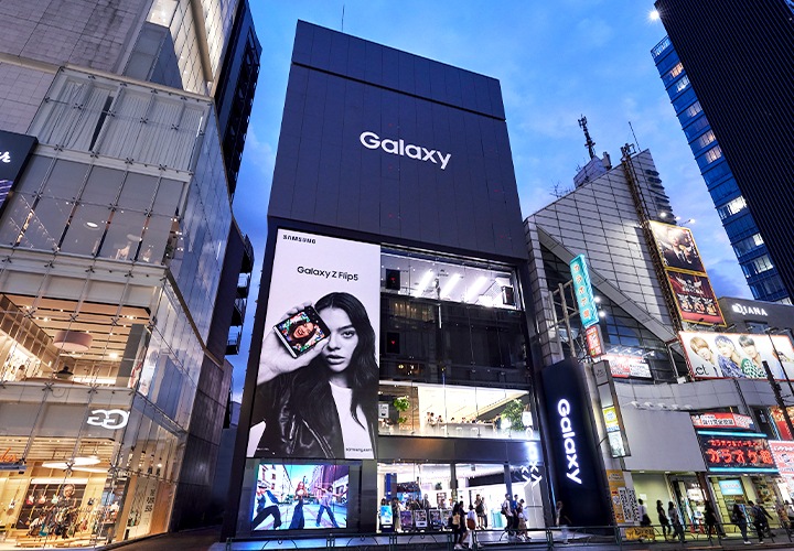 Galaxy Harajukuのご案内 | Samsung Japan 公式