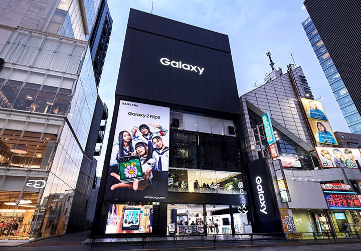 Galaxy Harajukuのご案内 | Samsung Japan 公式