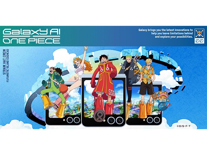 Galaxy Harajukuのご案内 | Samsung Japan 公式