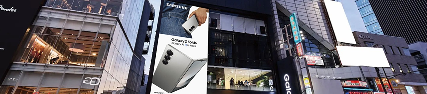 Galaxy Harajukuのご案内 | Samsung Japan 公式