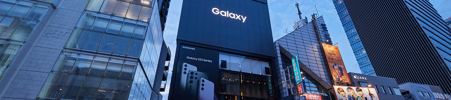 Galaxy Harajukuのご案内 | Samsung Japan 公式
