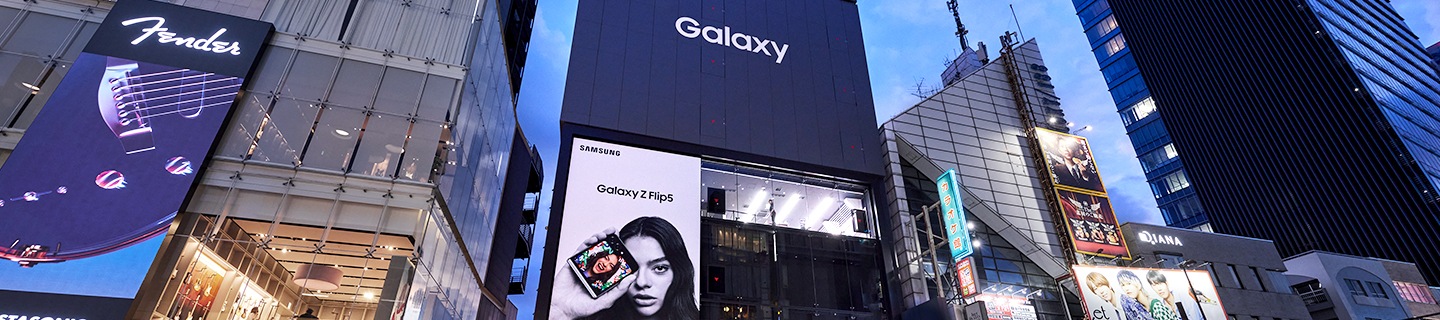 Galaxy Harajukuのご案内 | Samsung Japan 公式