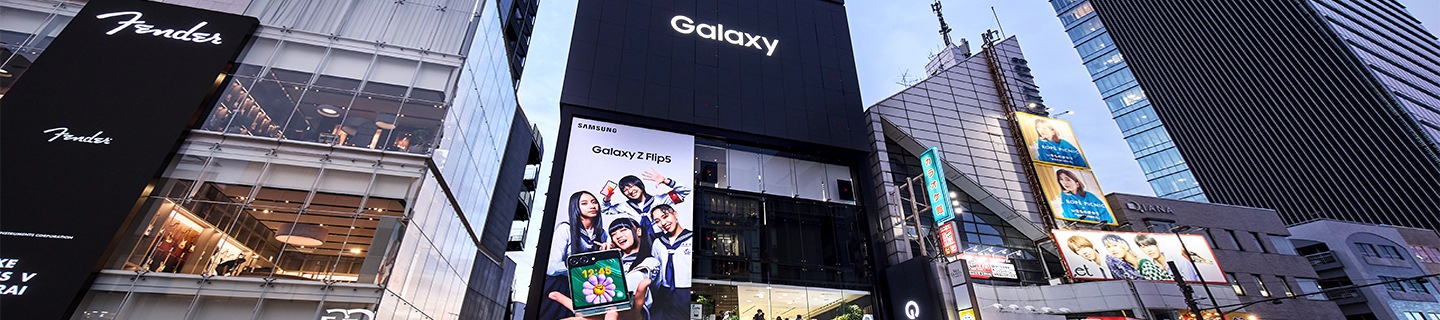 Galaxy Harajukuのご案内 | Samsung Japan 公式