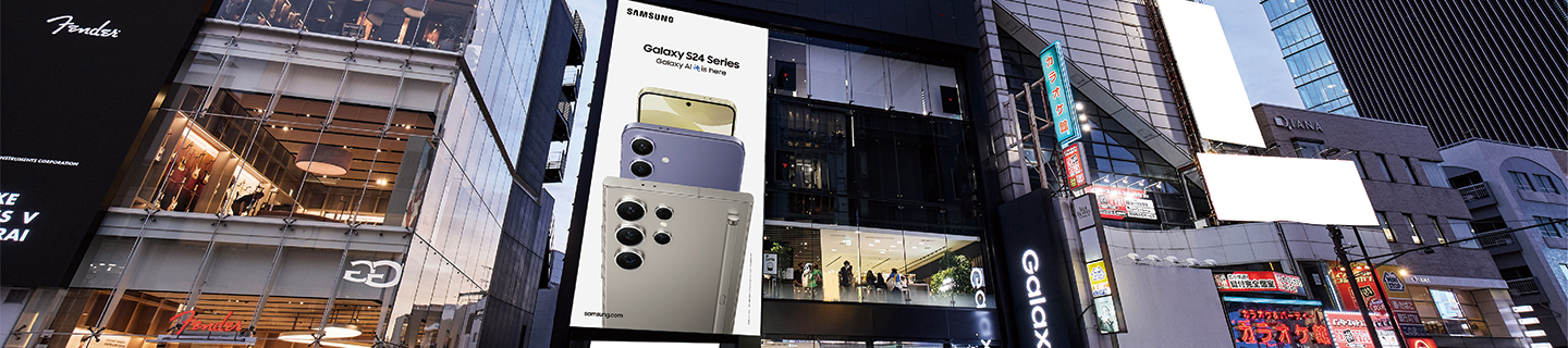Galaxy Harajukuのご案内 | Samsung Japan 公式