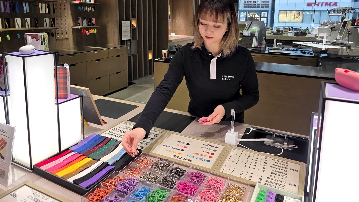 Galaxy Harajuku - My Galaxyのご案内 | Samsung Japan 公式
