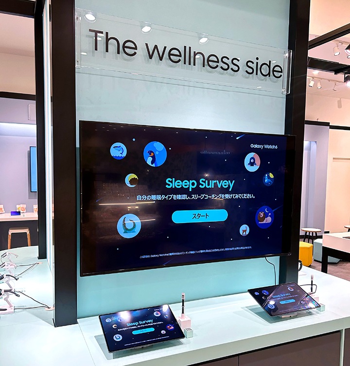 Galaxy Studio Osaka 施設紹介 | Samsung Japan 公式