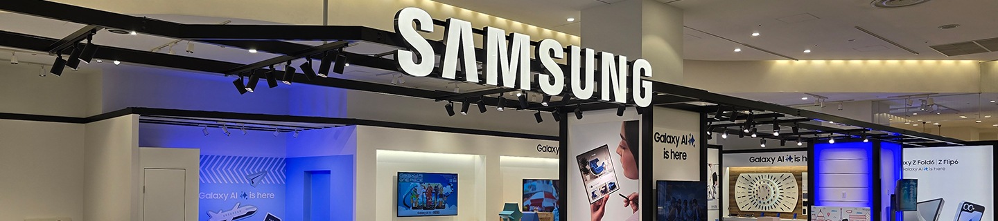 Galaxy Studio Osaka 施設紹介 | Samsung Japan 公式