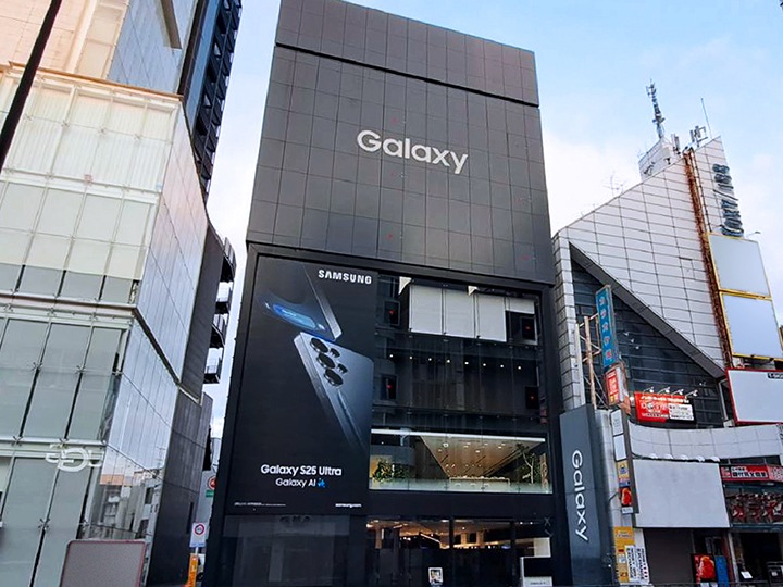 トピックス | Samsung Galaxyの最新情報 | Samsung Japan 公式