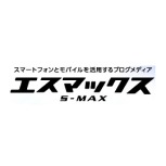 最新のフラッグシップモデル「Galaxy S23」の魅力を『S-Max』がレビュー | Samsung Japan 公式