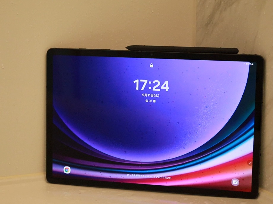防水タブレットは風呂や野外などの利用におすすめ！ 選び方も紹介 | Samsung Japan 公式