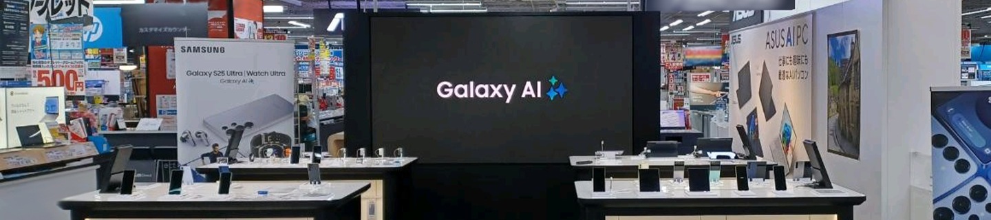 Samsung Galaxy Studioのご案内 | Samsung Japan 公式